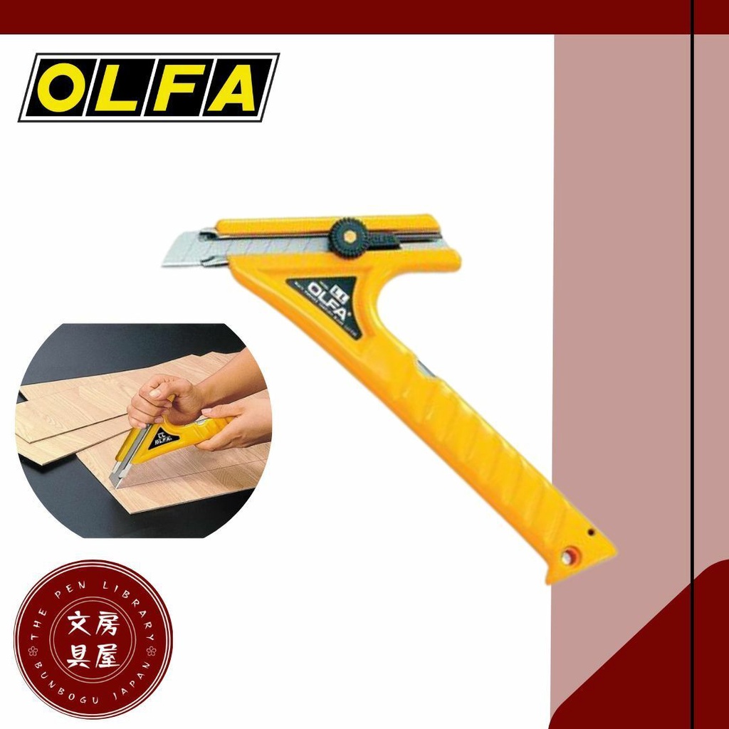 OLFA 1B Model LL Knife Cutter for Heavy Duty Tough Cutting | Shopee ...