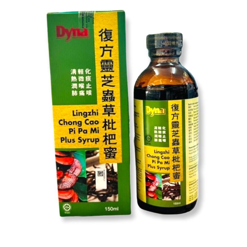 DYNA LINGZHI CHONG CAO PI PA MI PLUS SYRUP 150ML | Shopee Malaysia