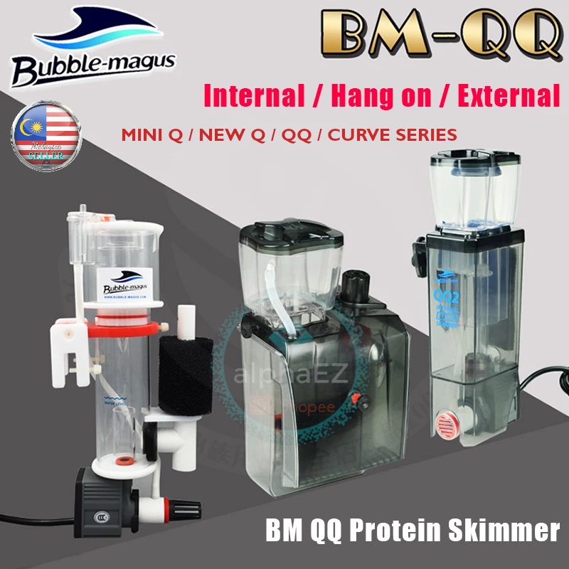 Bubble Magus BM Mini Q New QQ QQ1 QQ2 CURVE 5 Aquarium Internal Protein Skimmer Sump Pump for ...