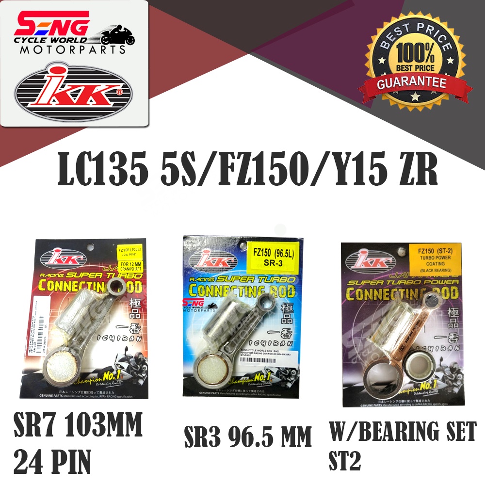 YAMAHA LC135 5S / FZ150 / Y15 ZR , EX5 DREAM , KRISS , LC135 4S RACING ...