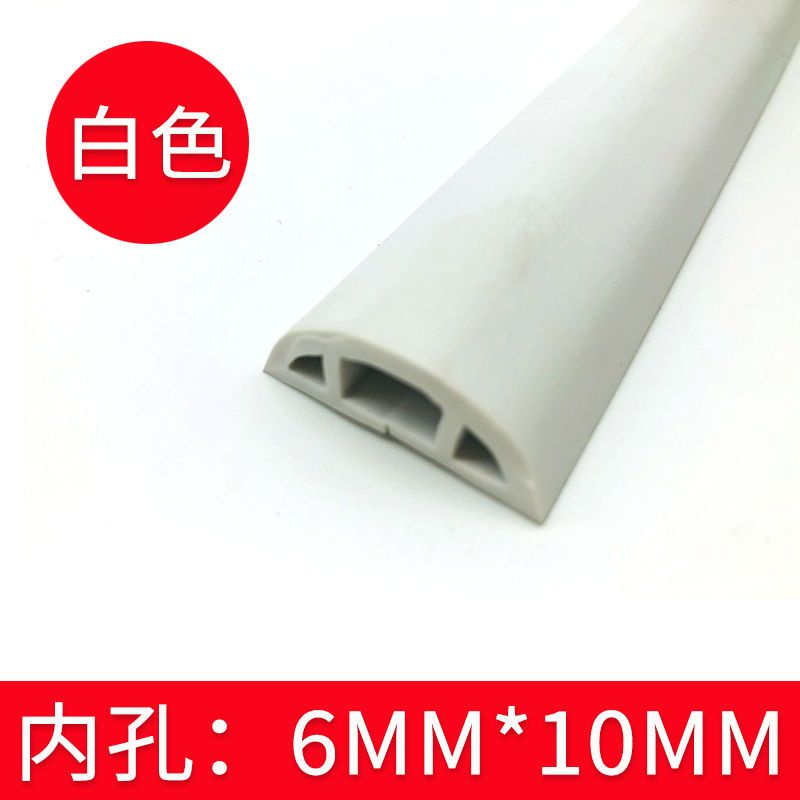 Pvc Flexible Glue Trunking Floor Trunking Flexible Glue Anti Pressure Anti Stepping Groove