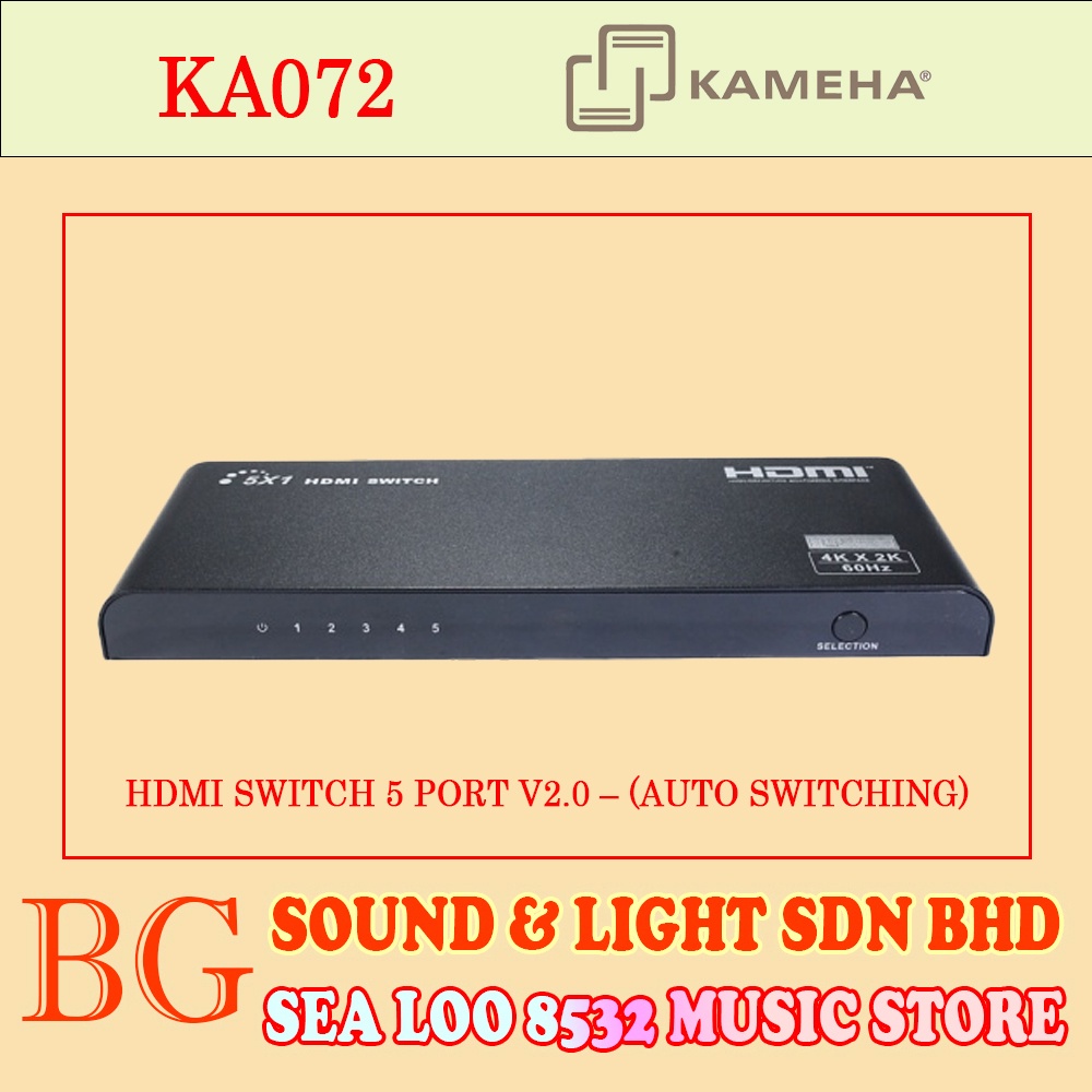 [ KAMEHA AUTHORIZED DEALER ] KAMEHA KA072 / KA-072 HDMI SWITCH 5 PORT ...