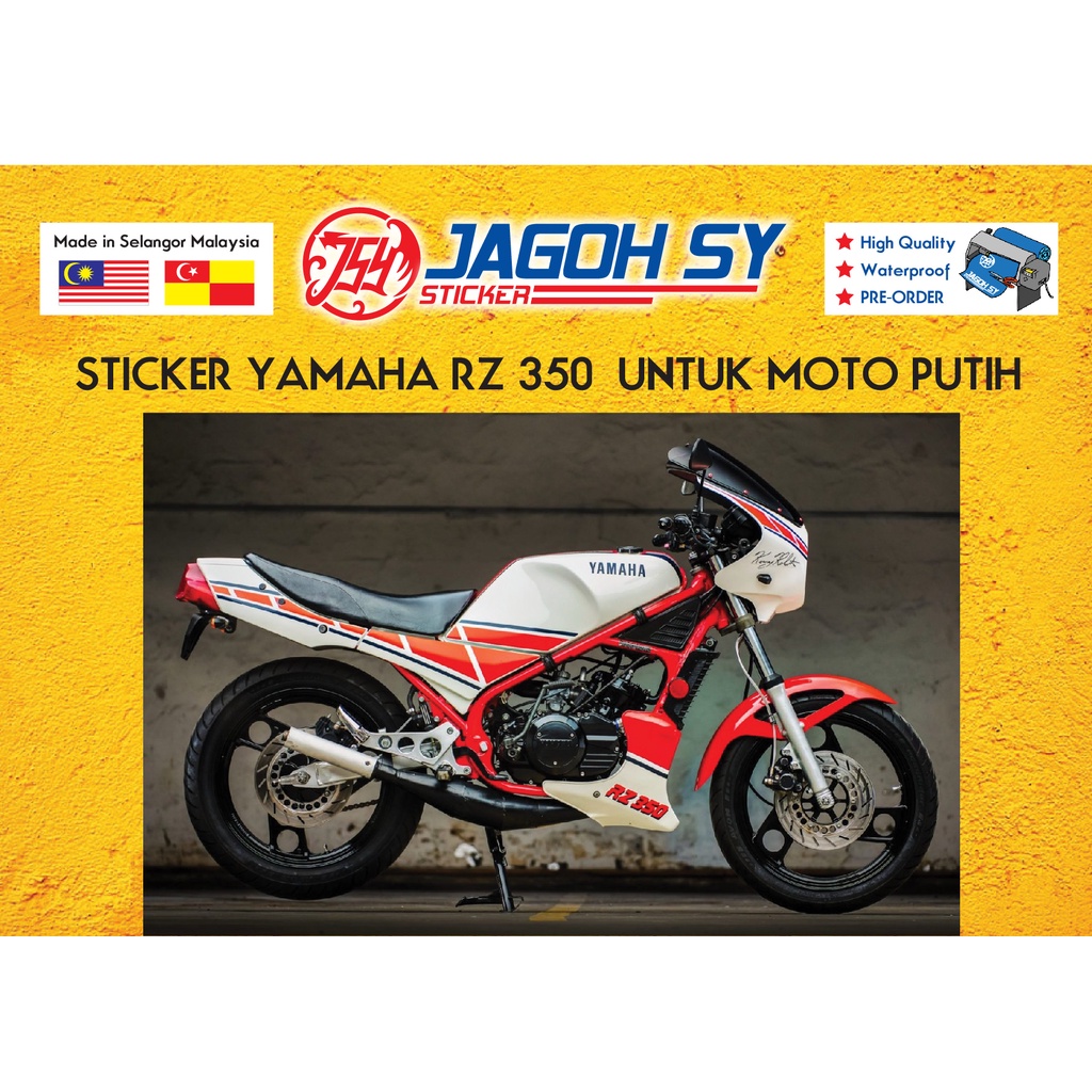 Sticker Yamaha RZ350 Kenny Roberts Edition motor putih【HIGH QUALITY ...