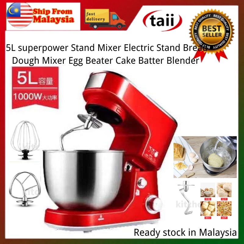 Taii 5L superpower Stand Mixer Electric Stand Bread Dough Mixer Egg ...