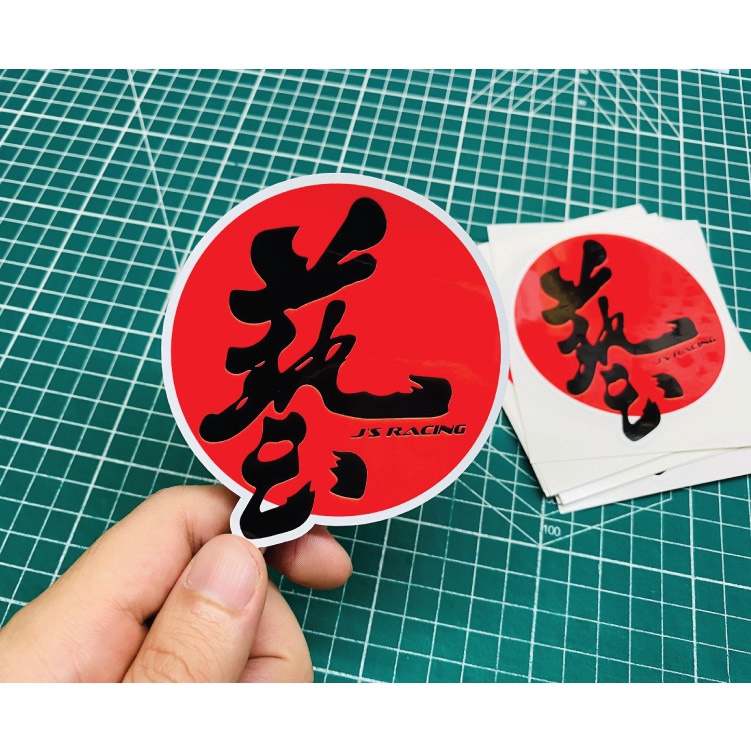 READY STOCK! Universal Japan Word J's Racing Car/Motor Bumper Sticker ...