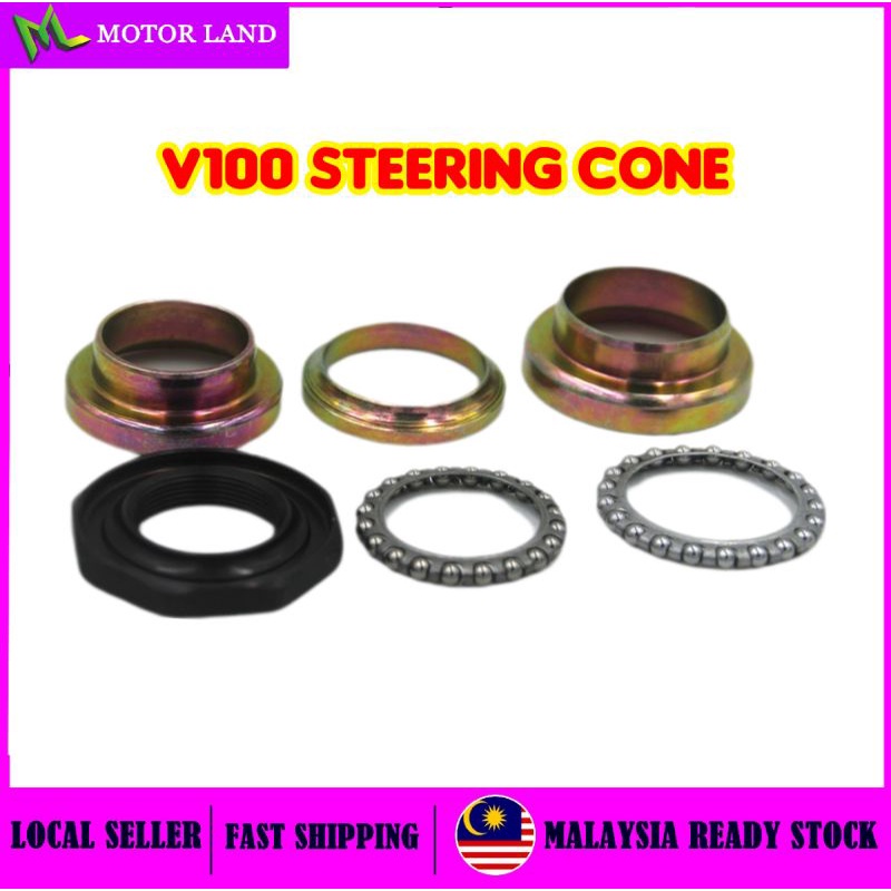 SUZUKI V100 V 100 / AG100 AG 100 STEERING CONE SET ( HANDLE CONE ...