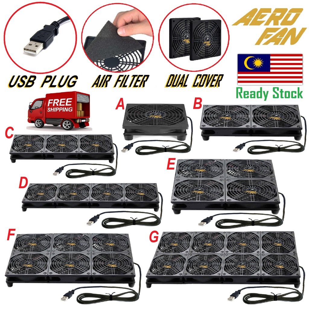 AeroFan Variety Router Fan 2000RPM Japan Powerful WiFi Cooling Fan ...