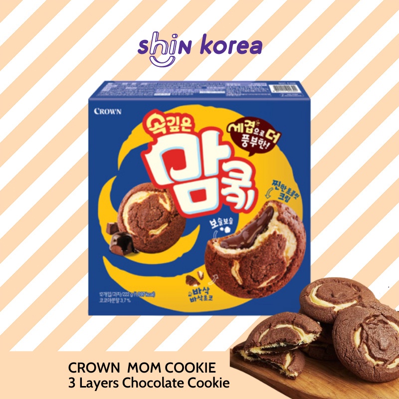 Crown Mom Cookie ( 3 Layers Chocolate Cookie ) | Shopee Malaysia