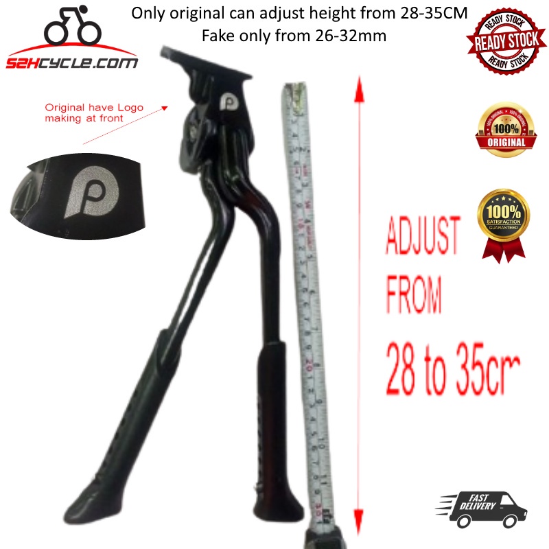 Litepro Plus Original STD10 Double Alloy Kick Stand Tongkat Basikal Dua ...