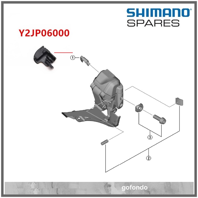 Shimano Y2JP06000 plug cover for Di2 12 speed FD 8150 and 9250 Ultegra ...