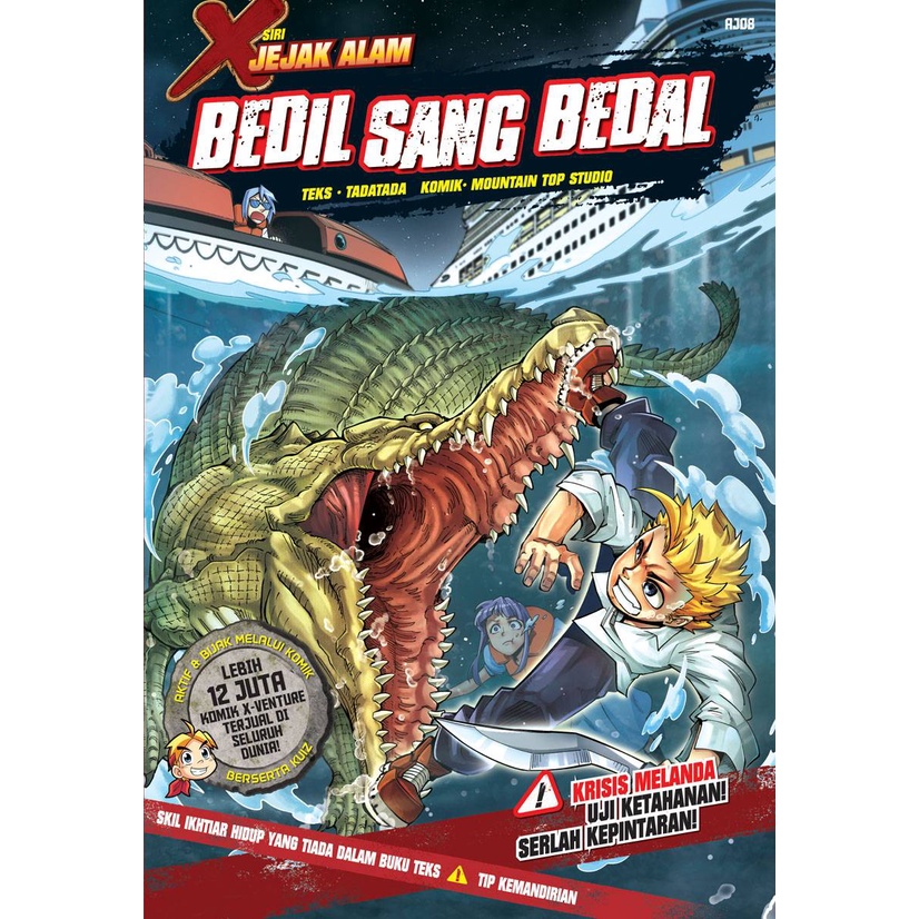 AJ08: Bedil Sang Bedal Kadokawa Gempak Starz X-VENTURE JEJAK ALAM ...