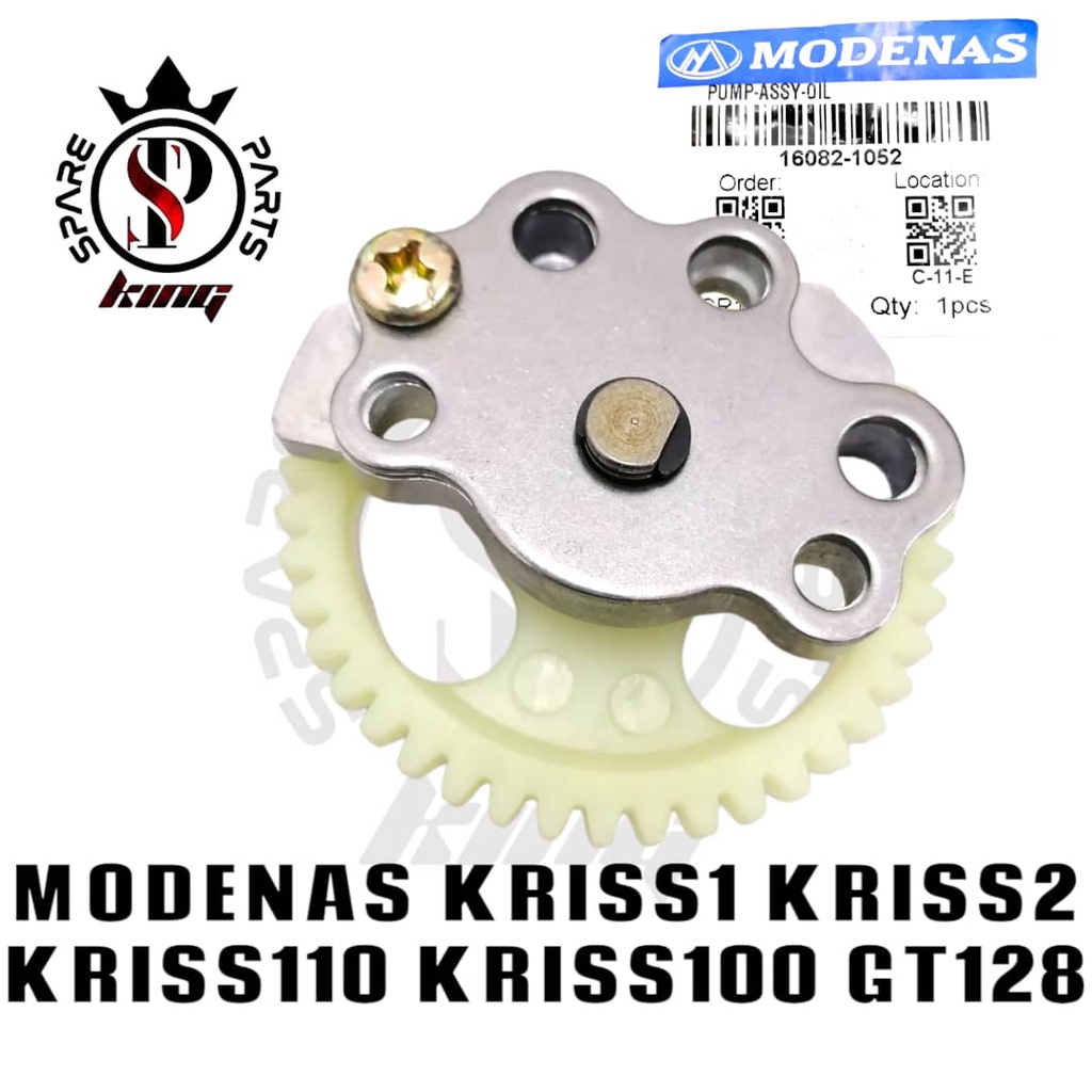 MODENAS KRISS110 KRISS100 KRISS 1 KRISS 2 KRISS 110 KRISS 100 OIL PUMP ASSY | Shopee Malaysia