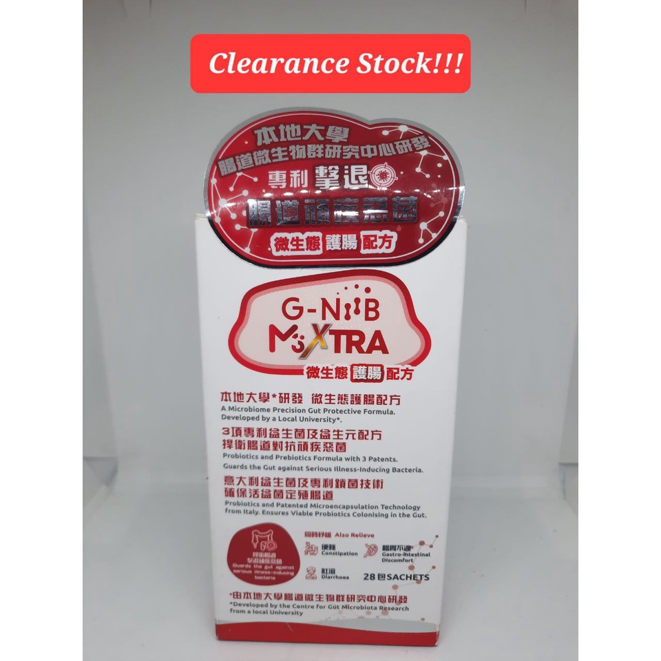 G-NiiB Immunity M3xtra Prebiotics Probiotics Supplement for Adults Kids ...