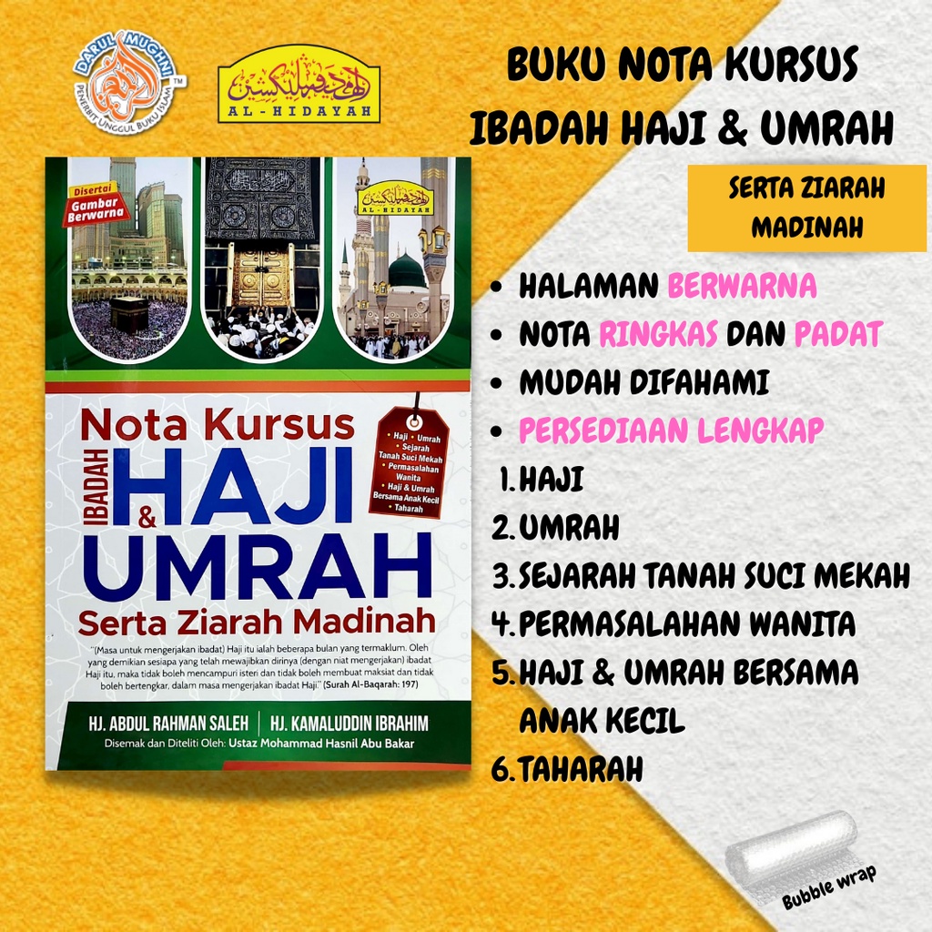 Buku (Nota Kursus Ibadah Haji Dan Umrah Serta Ziarah) - Buku Panduan ...