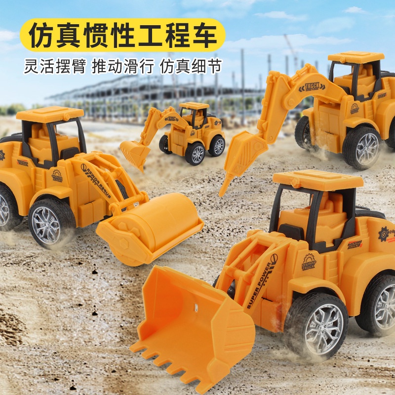 N08 - Press & Go Toy Truck Engineering Toy Excavator Bulldozer Road ...