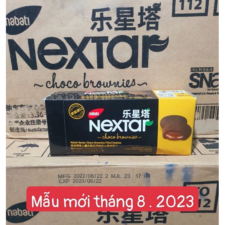 Nabati Nextar Chocolate Cake 112g | Shopee Malaysia