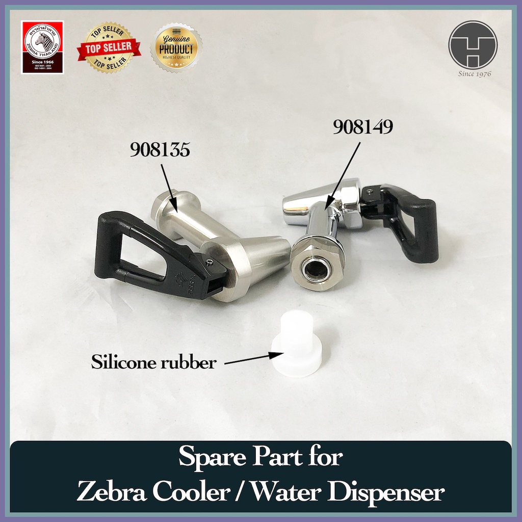 [TeoHin] Zebra Faucet (For Zebra Cooler), Water Tap Replacement, Kepala ...
