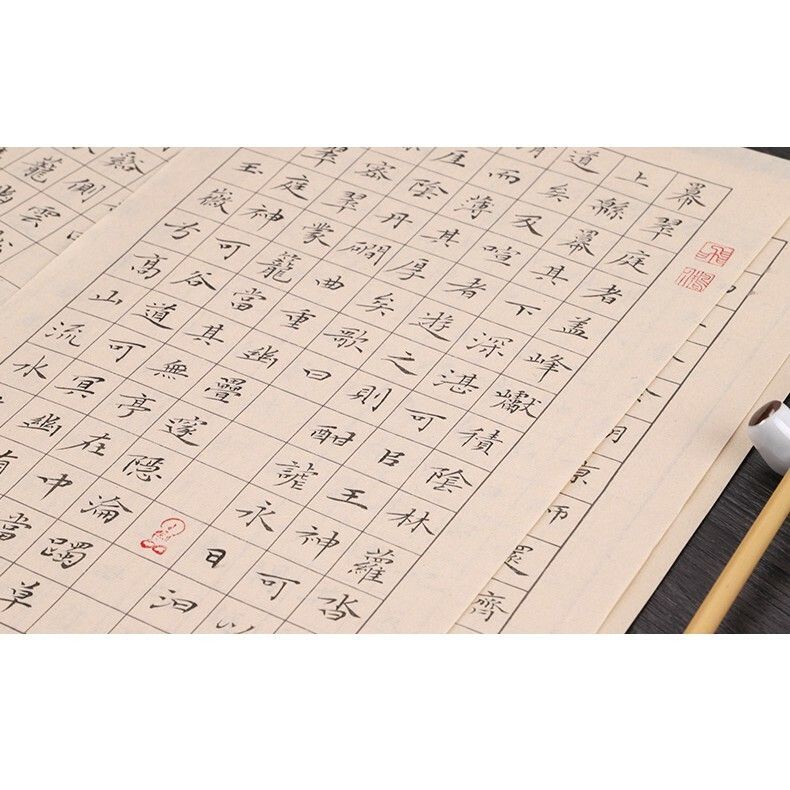 Chinese Calligraphy Paper with grids 100pcs / 書法日課紙 方格 100張 | Shopee ...