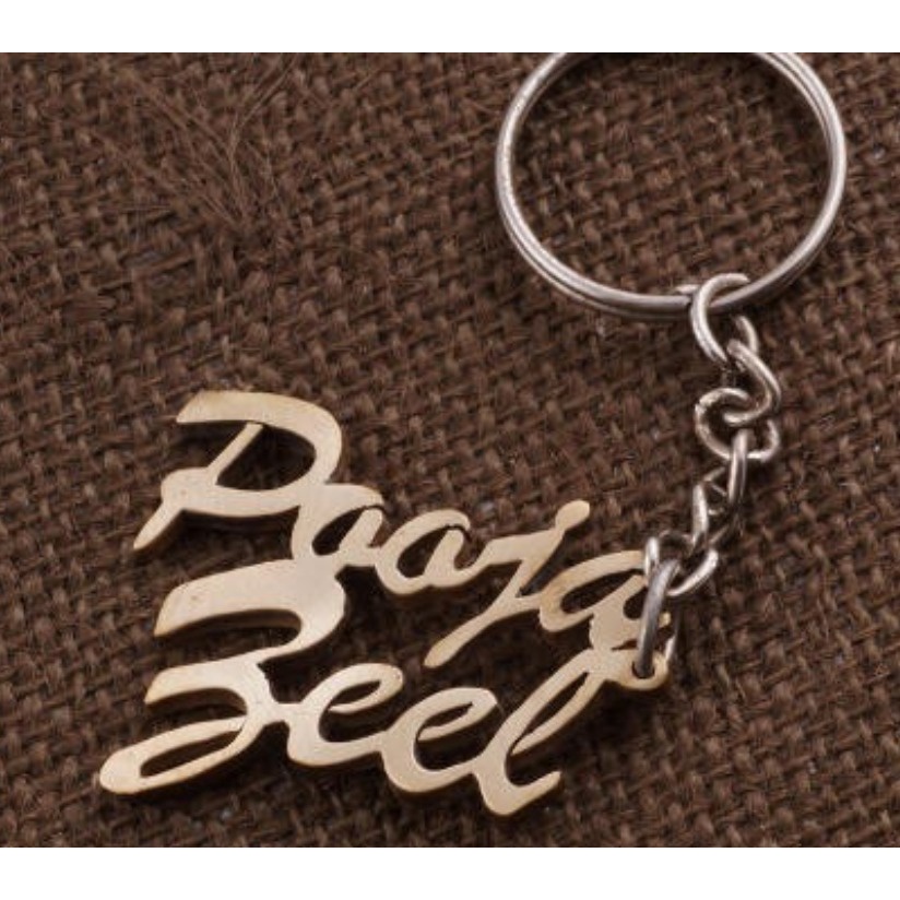 Custom Wooden Keychain Custom Shape Name Keychain Laser Engraving ...