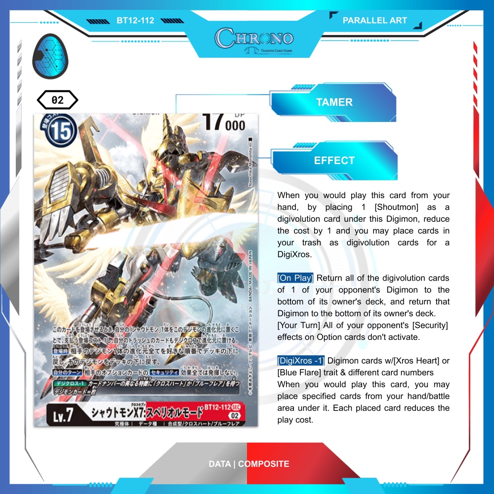 BT12-112 | Shoutmon X7: Superior Mode | Parallel Art | Chrono TCG | Across Time | BT12 Red White ...