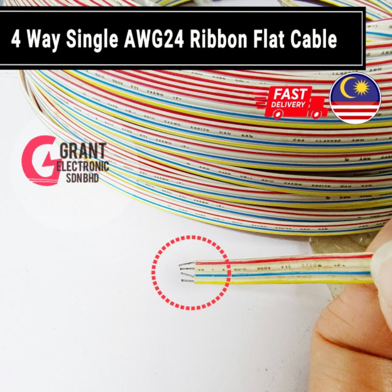 [Per Meter Price] 4way Flat Ribbon Cable 4pin single core AWG24 ...