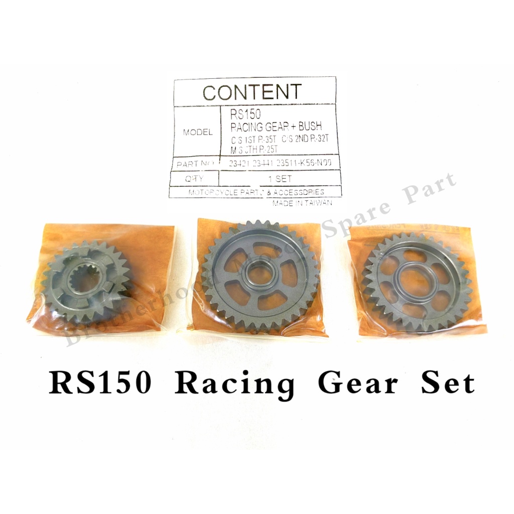 Honda RS150 v1 v2 RACING Engine GEAR box SET - [1ST-35T/2ND-32T/6TH-25T ...