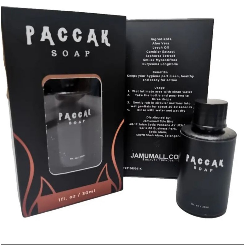 Paccak Soap Viral Tiktok (ORIGINAL HQ) | Shopee Malaysia
