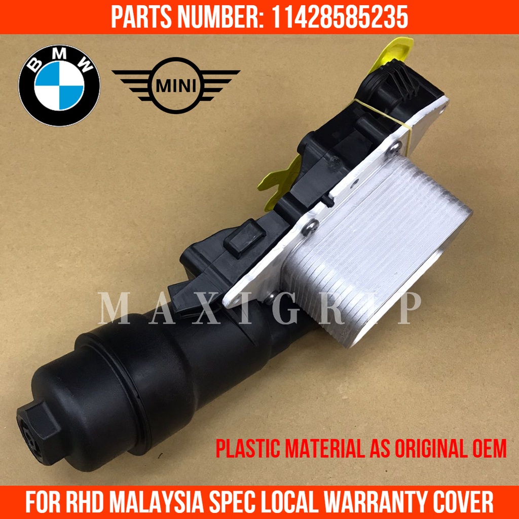 BMW MINI B38 B48 engine oil filter coolant housing oem 1142858235 ...