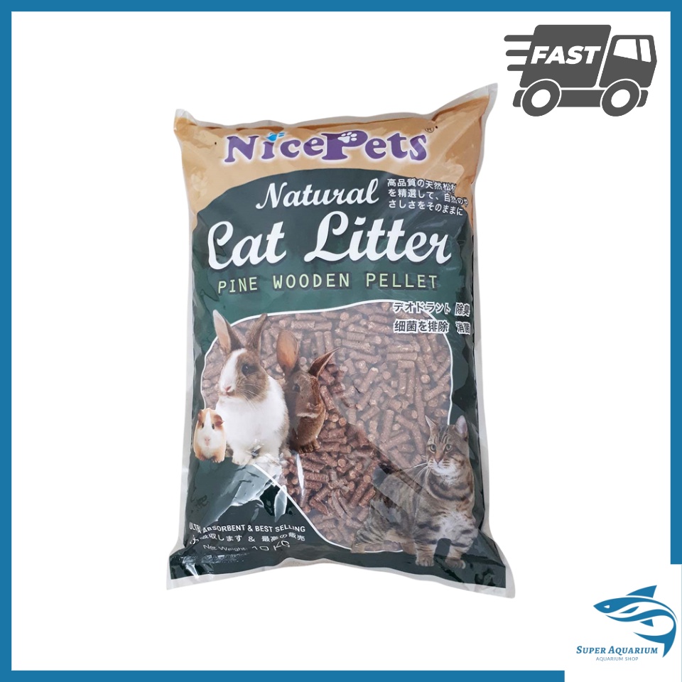 NicePets Tropical Wood Brown Pellet Cat Litter | 10KG | Shopee Malaysia