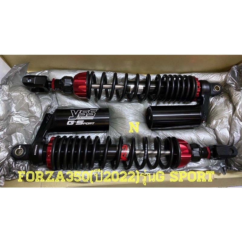 Yss Genuine Model G Sport For Forza350 (2022 Or More Pre Brown + Heavy ...