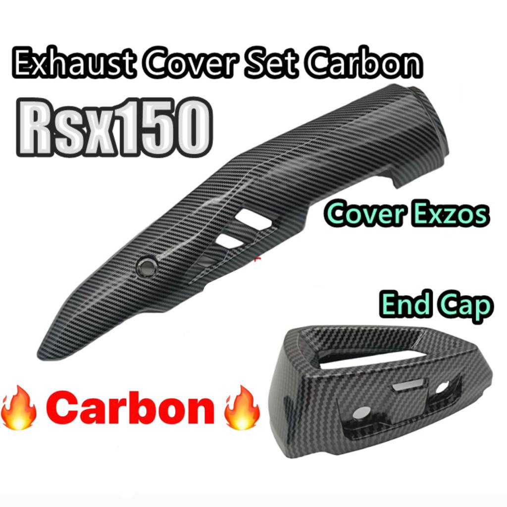 Honda RS-X RSX150 EXHAUST COVER MUFFLER PROTECTOR CARBON SILENCER END ...