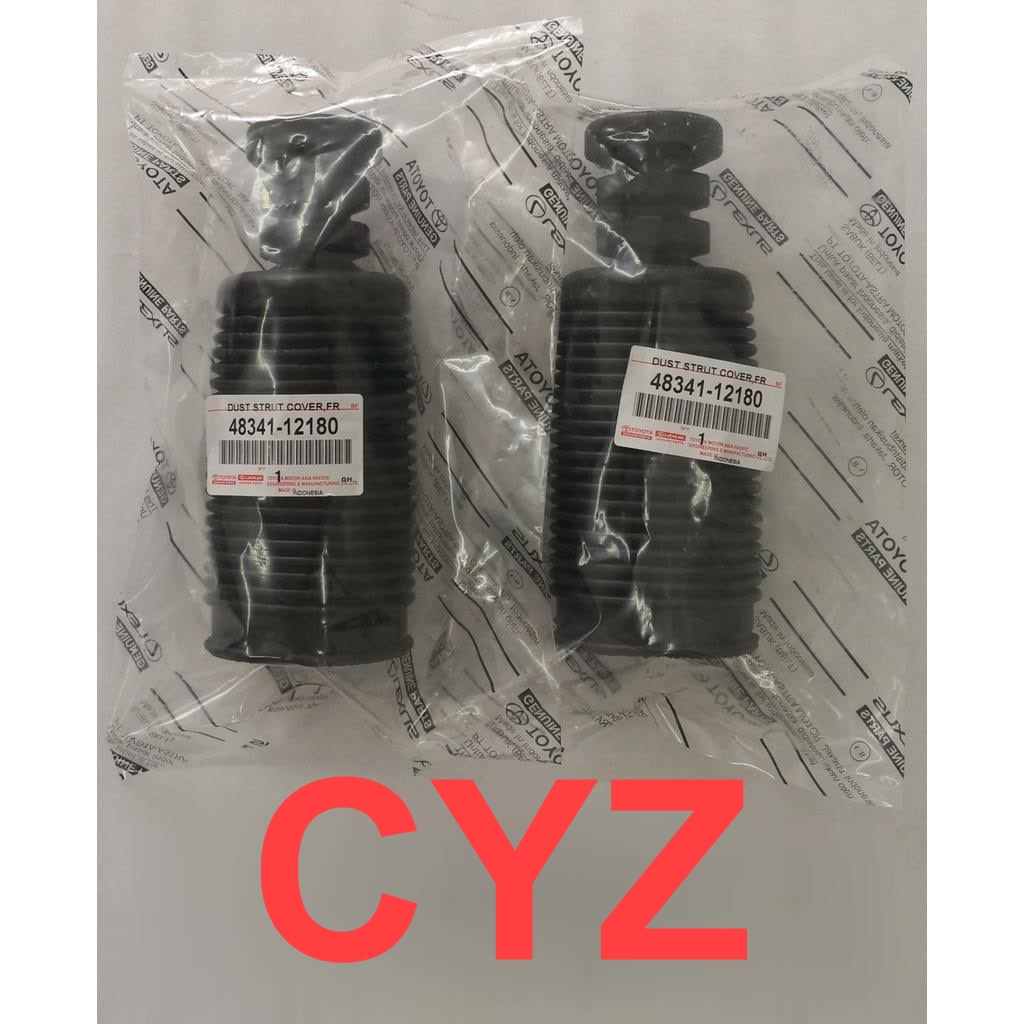 (1 PAIR) FRONT Absorber Cover Toyota COROLLA AE92 AE101 AE111 89-99Y ...