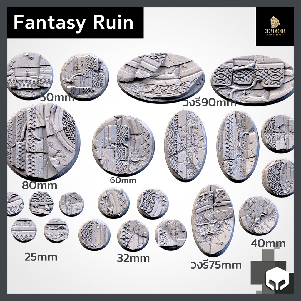 Fantasy ruins miniature bases Can Ship In 1-3 Days. Wargame base Model ...