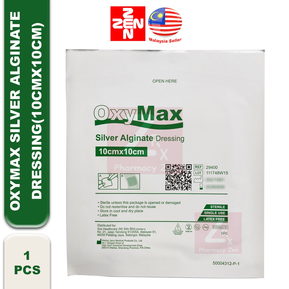 [1 PC] Oxymax/Oxymecx Silver Alginate Dressing(10cmX10cm)(1keping ...
