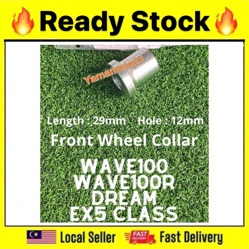 HONDA WAVE100 WAVE100R EX5 CLASS EX5 DREAM FRONT WHEEL BUSH FRONT WHEEL ...
