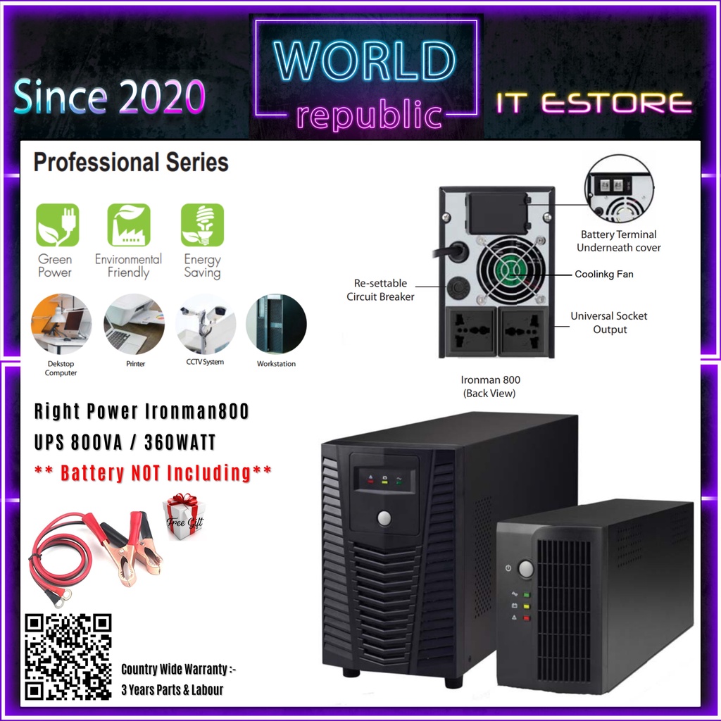 Right Power Ironman 800 Right Power UPS 800VA - Cable Included ...