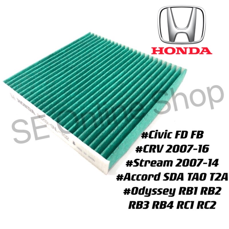 PM2.5 Aircond Filter Honda Civic FB FD Accord SDA TAO T2A CRV Air Cond ...