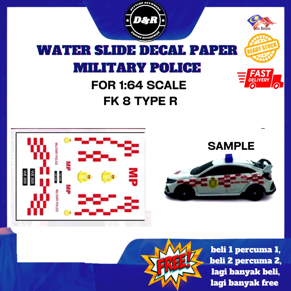 1:64 Water Slide Decal Paper Military Police decal sticker polis ...