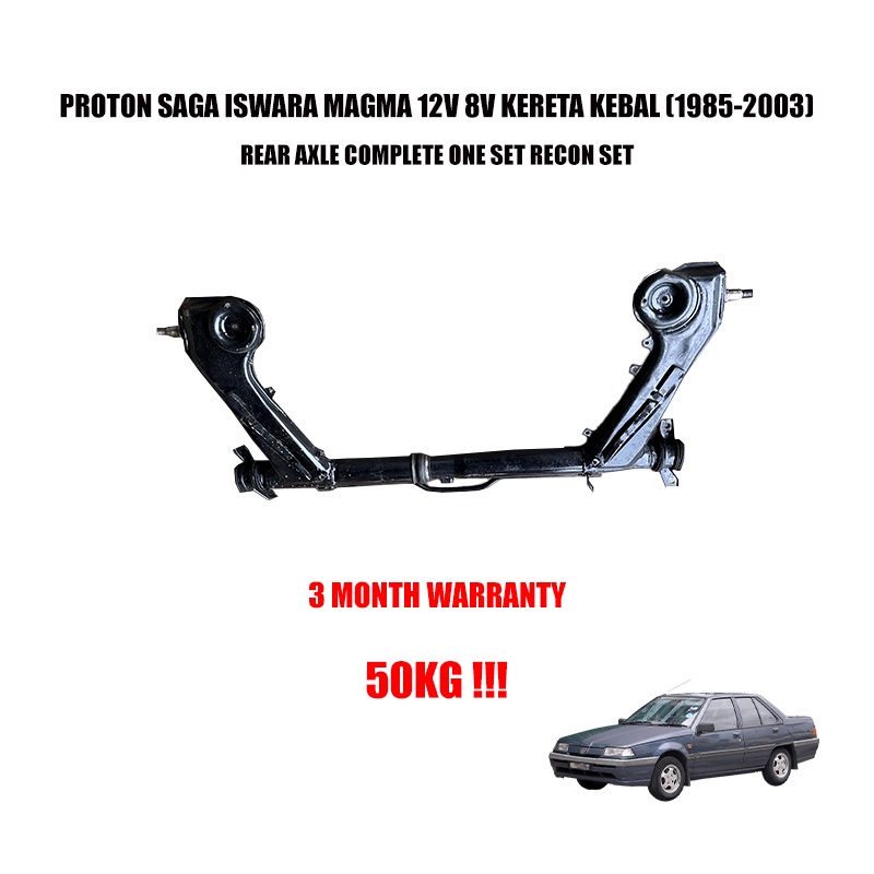 PROTON SAGA ISWARA MAGMA 12V 8V KERETA KEBAL REAR AXLE COMPLETE ONE SET ...