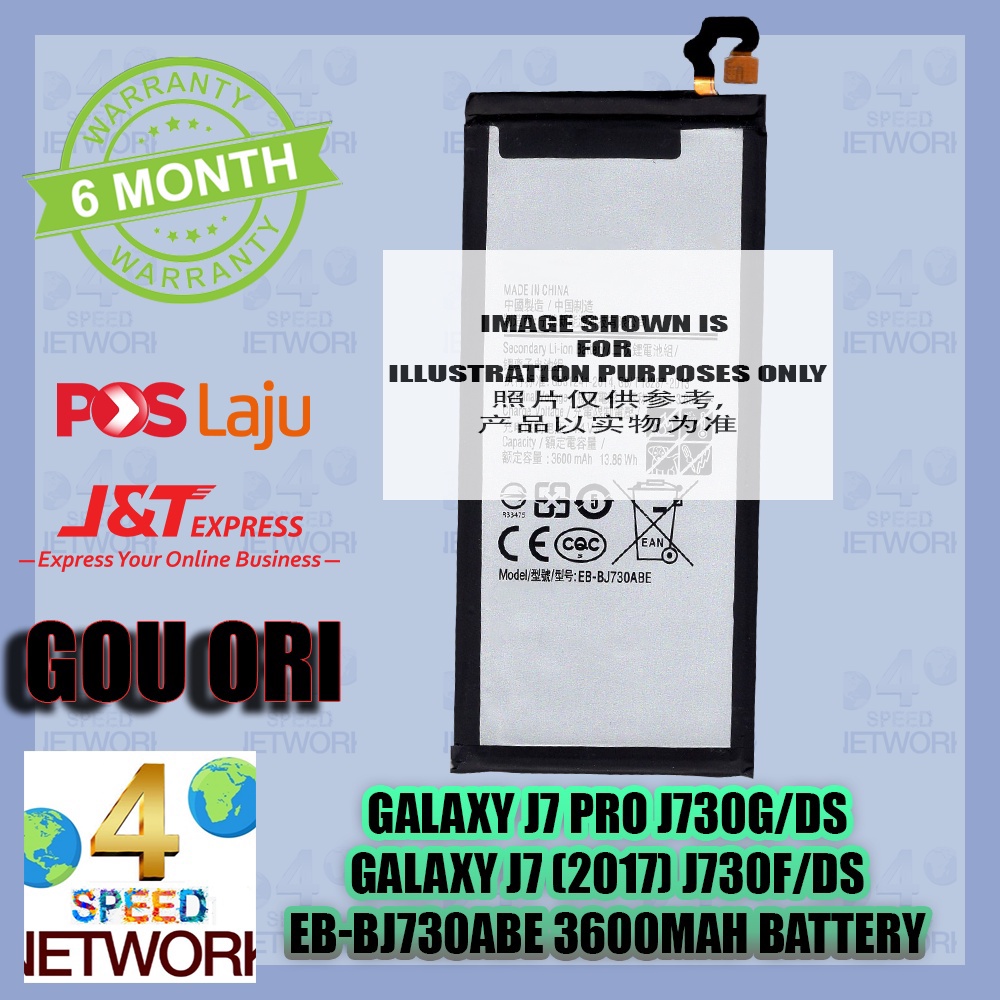 FOR SM Galaxy J7 Pro SM J730G/DS Galaxy J7 (2017) J730F/DS EB-BJ730ABE ...