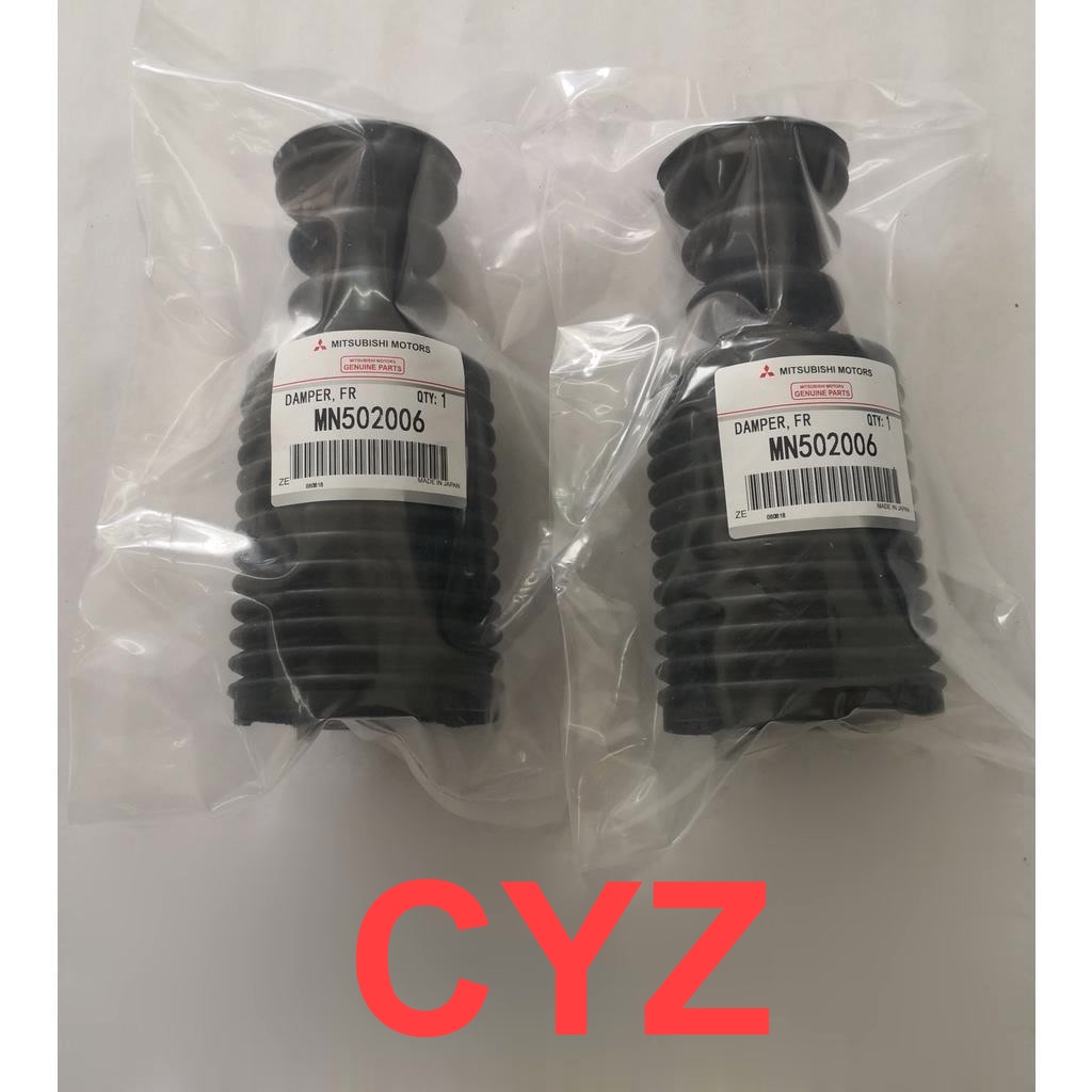 (1 PAIR) FRONT Absorber Cover Mitsubishi LANCER CY4A ASX, PROTON ...