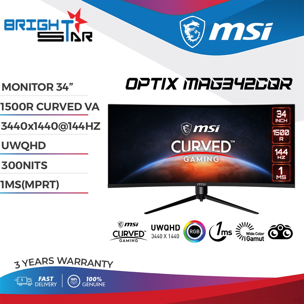 MSI 34" MSI OPTIX MAG342CQR GAMING MONITOR / 34" 1500R CURVED VA ...
