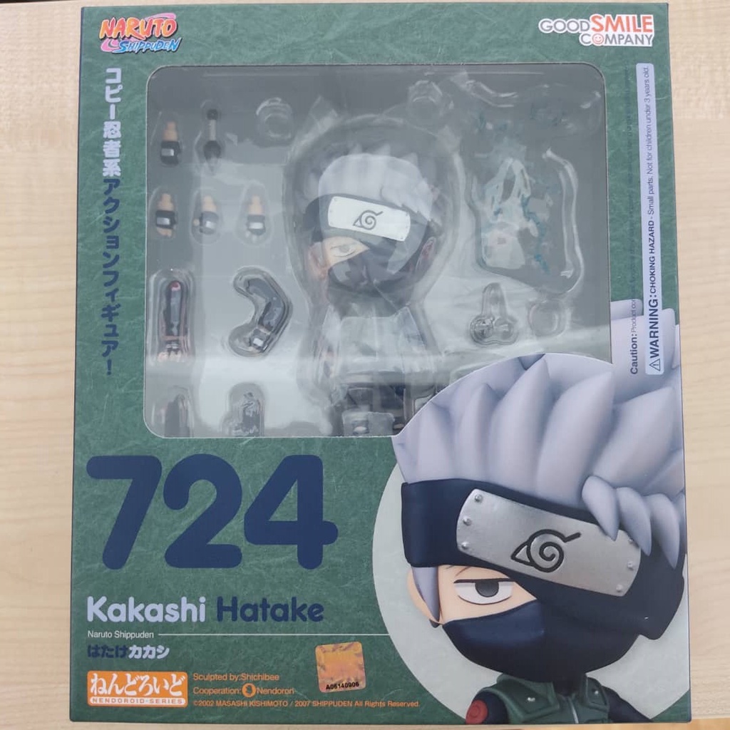 [Ready Stock] Good Smile Company Nendoroid [724] Naruto Shippuden ...