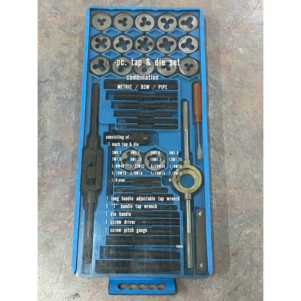 SKC 40pc Tap & Die Set Made in Japan | Shopee Malaysia
