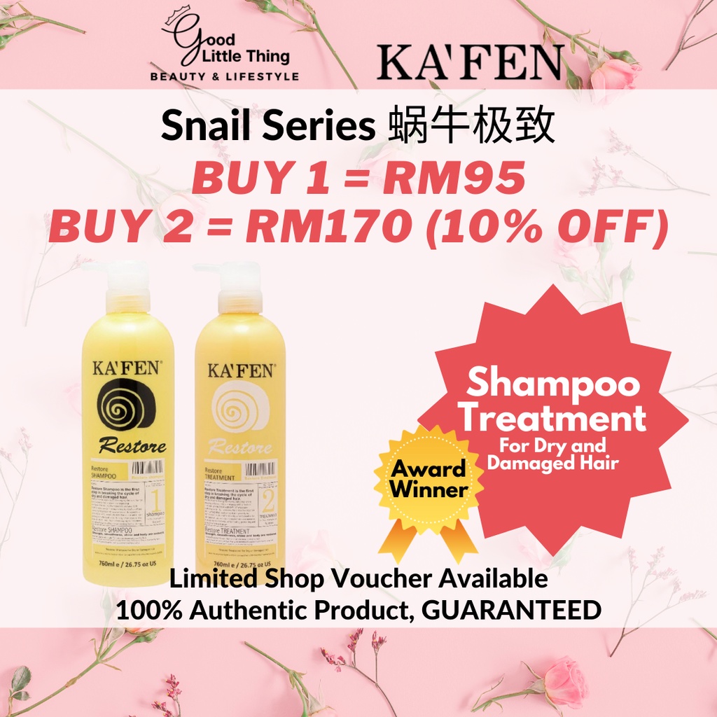 [AWARD WINNER] KAFEN Snail Restore Shampoo/Treatment For Damaged and ...