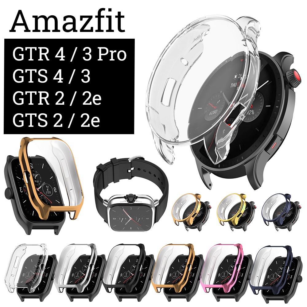 For Amazfit GTR GTS 4 3 Pro 2 2e case full soft plating bumper casing ...