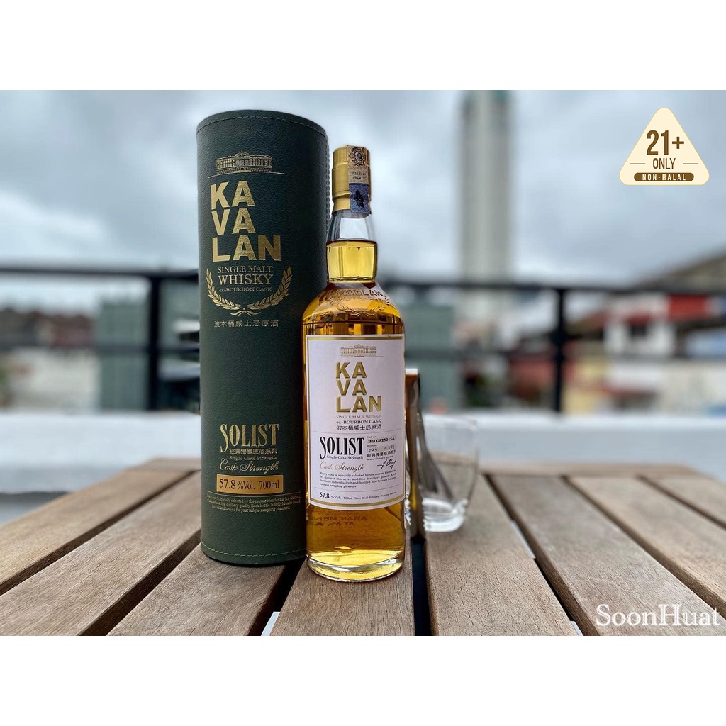 Kavalan Solist Ex-Bourbon Oak Cask Strength 700ml | Shopee Malaysia
