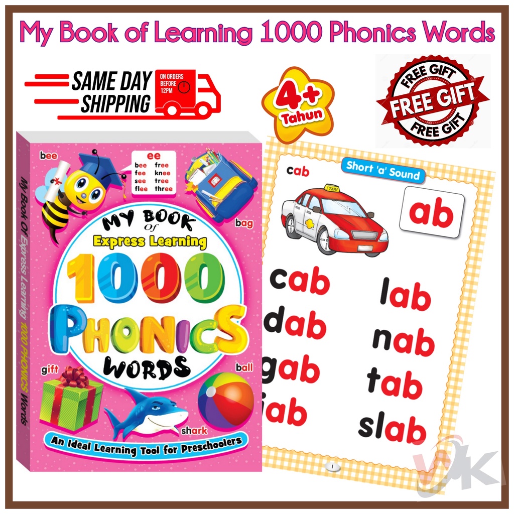 My Book of Express Learning 1000 Phonics Words | Read Easy English ...