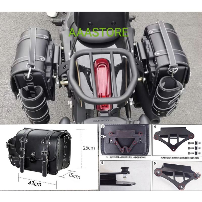 QJmoto SRV 250AMT/SRV250 ACCESSORIES | Shopee Malaysia