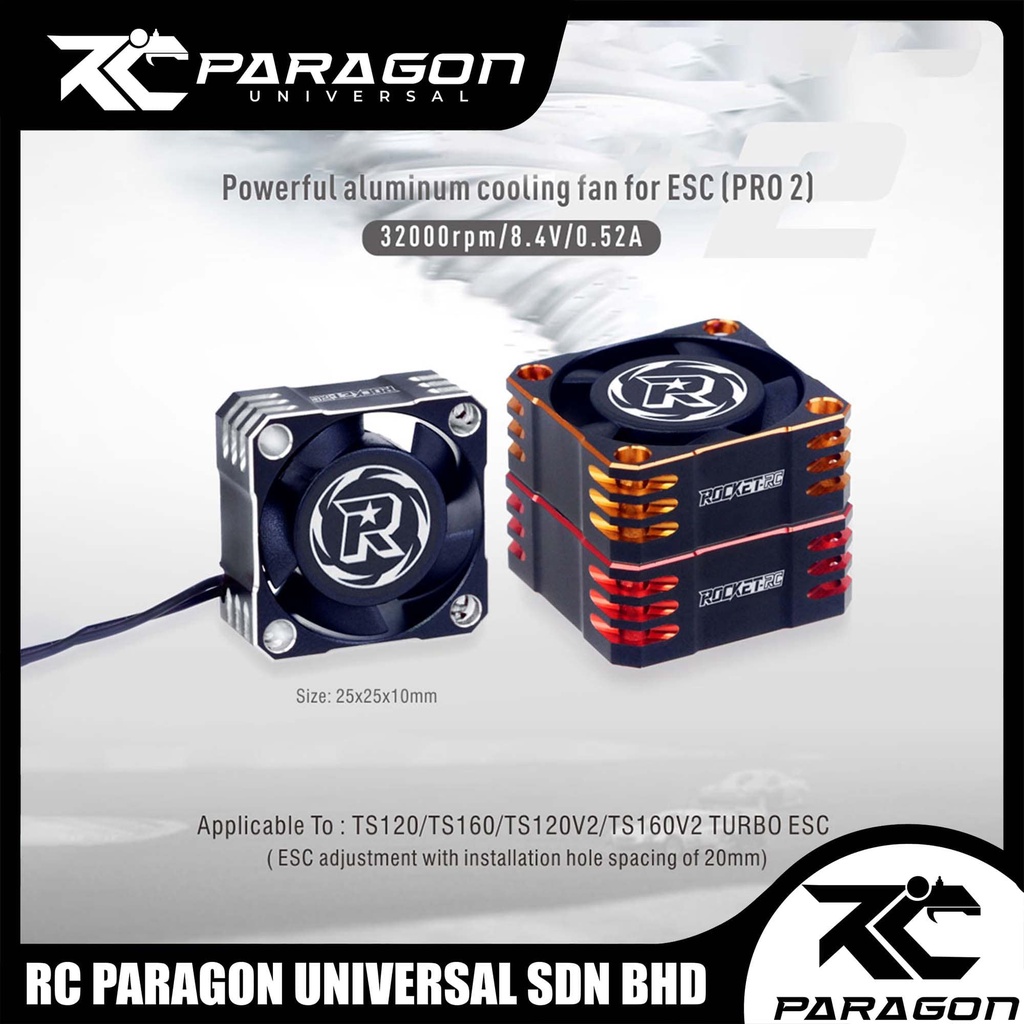 Rocket 25mm Aluminium HV Cooling Fan 32000 RPM for RC Motor ESC Surpass Hobby Heat Sink High ...